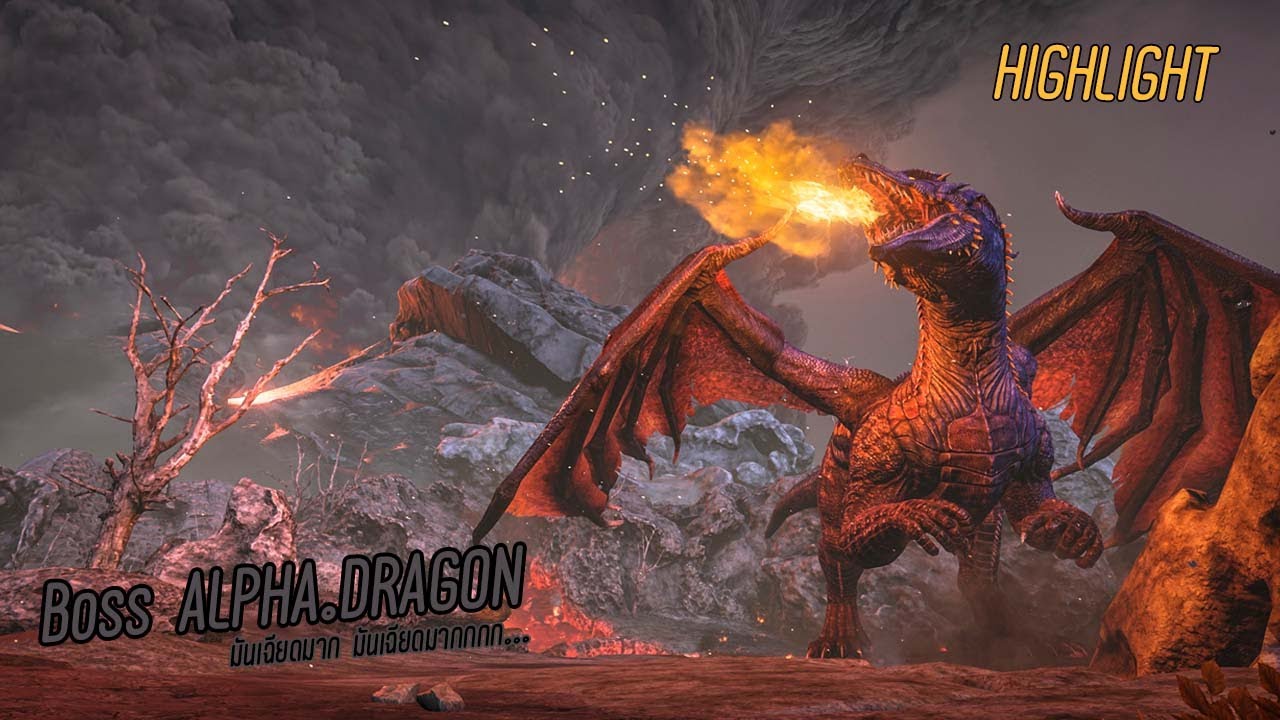ALPHA.DRAGON มันข่องจี้ง l Ark Survival Evolved - YouTube