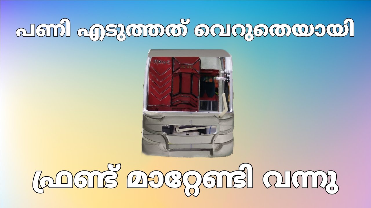 HOW TO MAKE MINIATURE BUS FRONT COWL | EPISODE - 2 | MAKING VIDEO | JJ ...