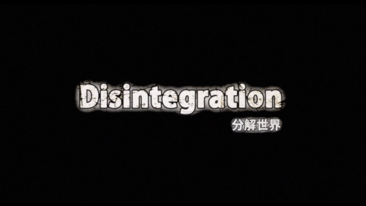 Disintegration 【motion comic series】 teaser - YouTube