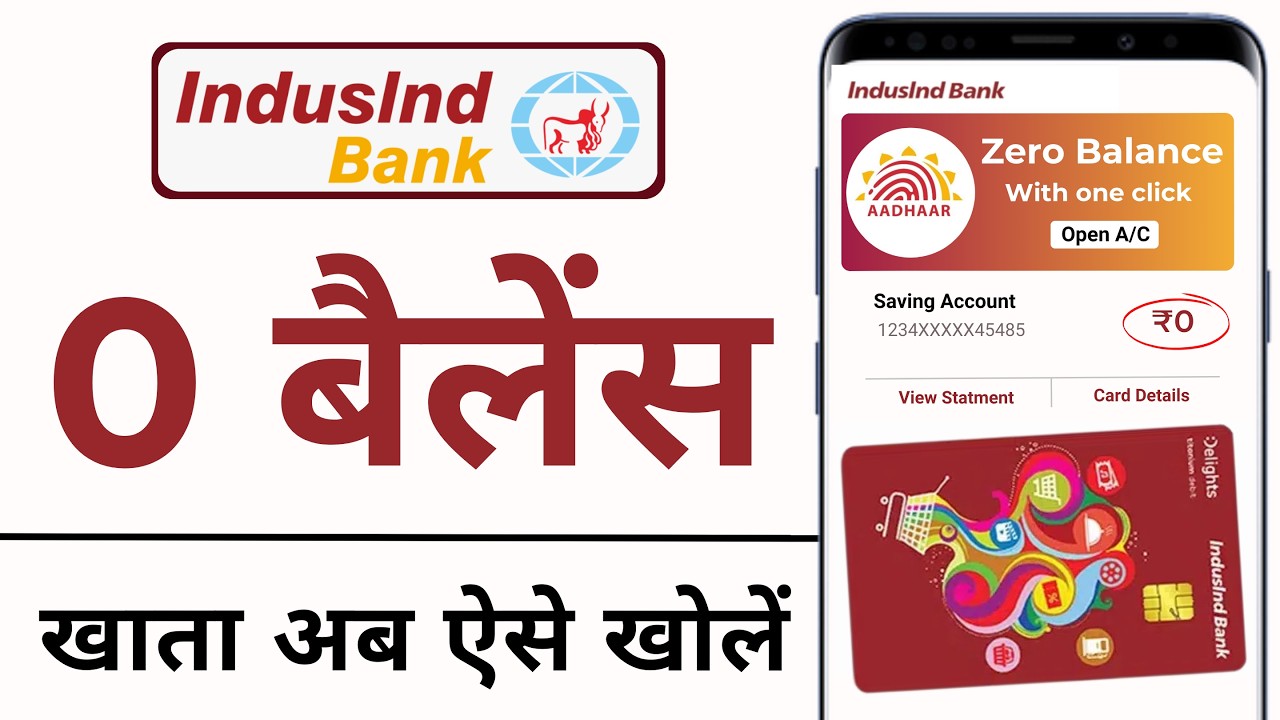 Indusind Bank Account Opening Online 2024 | Indusind Zero Balance Bank ...