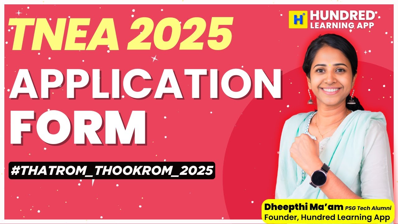 TNEA 2025 Application Form | How to Apply TNEA 2025 | Steps to Apply ...