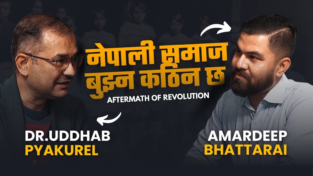 Impact Of 'Frequent' Revolution In Nepal | नेपाली समाज बुझ्न कठिन छ ...