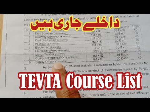 With Course Are Start From TEVTA By Ali College/ Skill Develo College ...