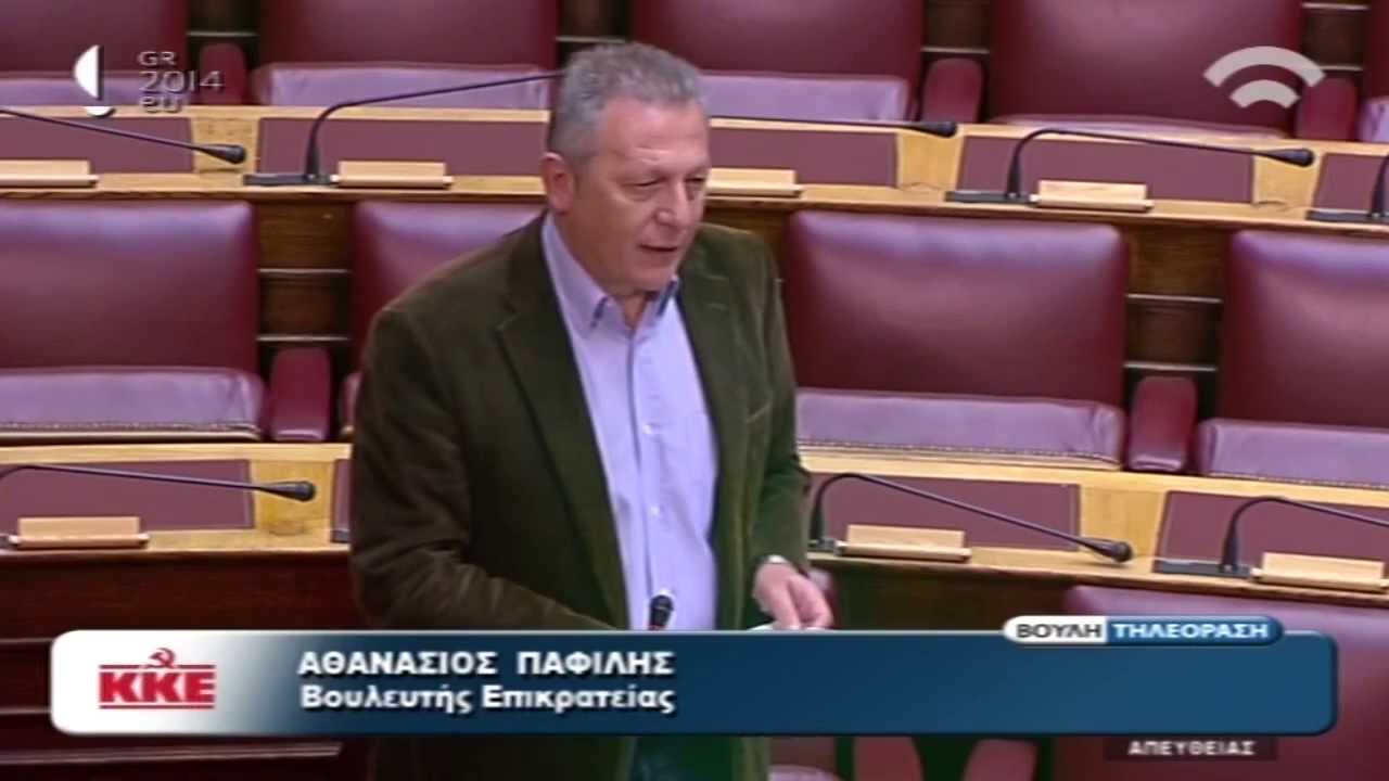 Θ.ΠΑΦΙΛΗΣ ΕΠΙΚ.ΕΡΩΤΗΣΗ ΓΙΑ ΚΑΤΑΒΟΛΗ ΕΚΤΑΚΤΗΣ ΕΝΙΣΧΥΣΗΣ ΣΕ ΟΛΟΥΣ ΤΟΥΣ ...