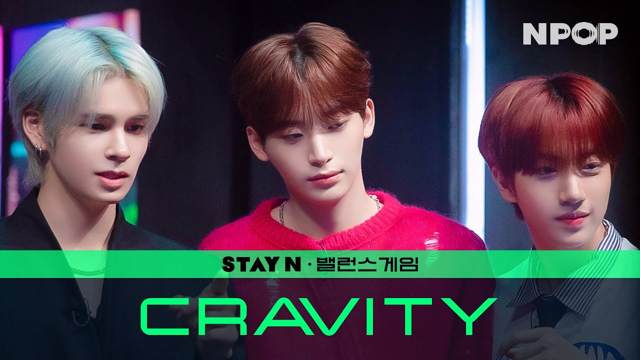 [Balance Game] What is CRAVITY's choice l NPOP EP.02(20230913) - YouTube