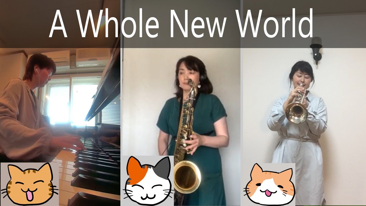 A Whole New World (Online neko Trio) - YouTube