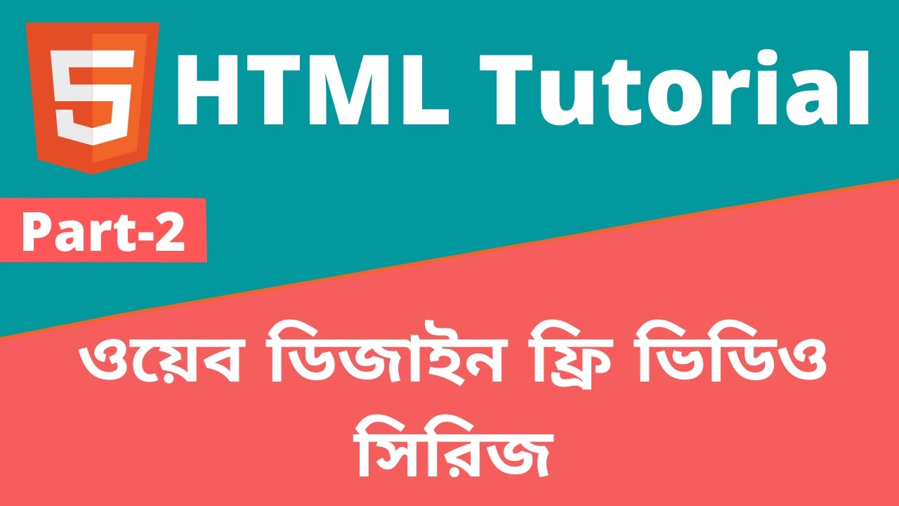 HTML bangla tutorial full course । HTML heading tags bangla tutorial ...