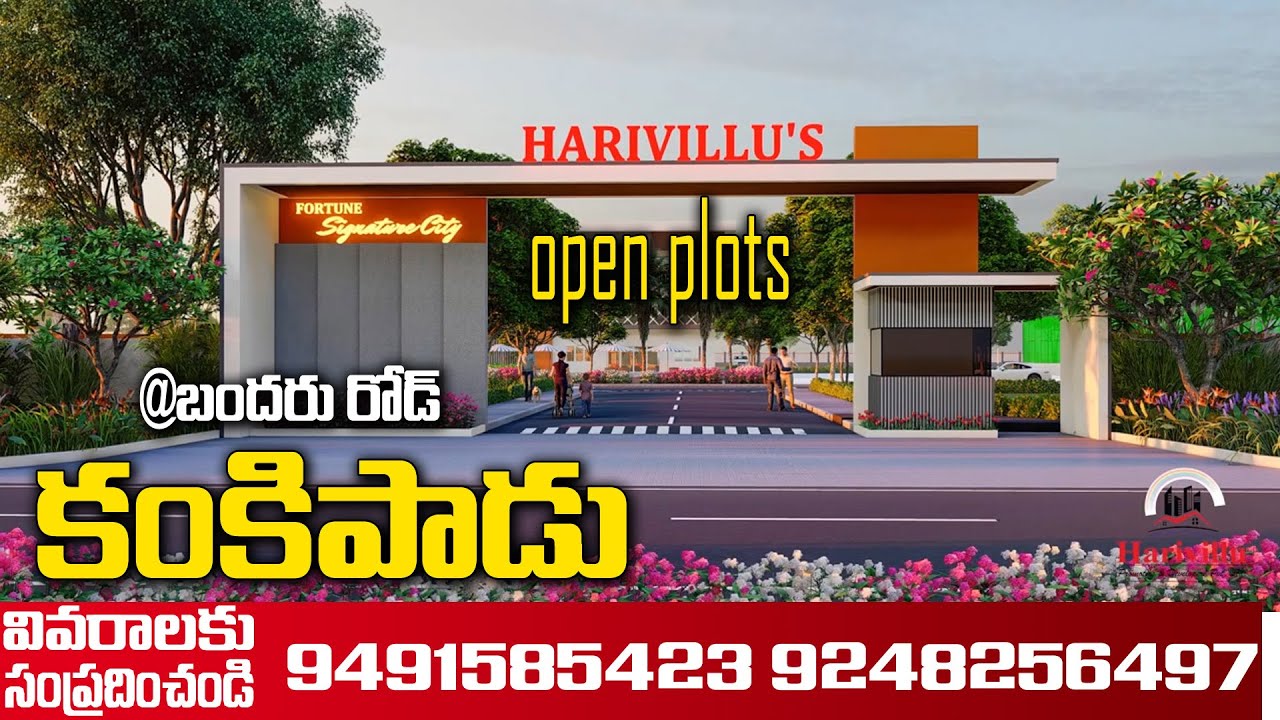 harivillu open plots at kankipadu | Harivillu kankipadu new project ...