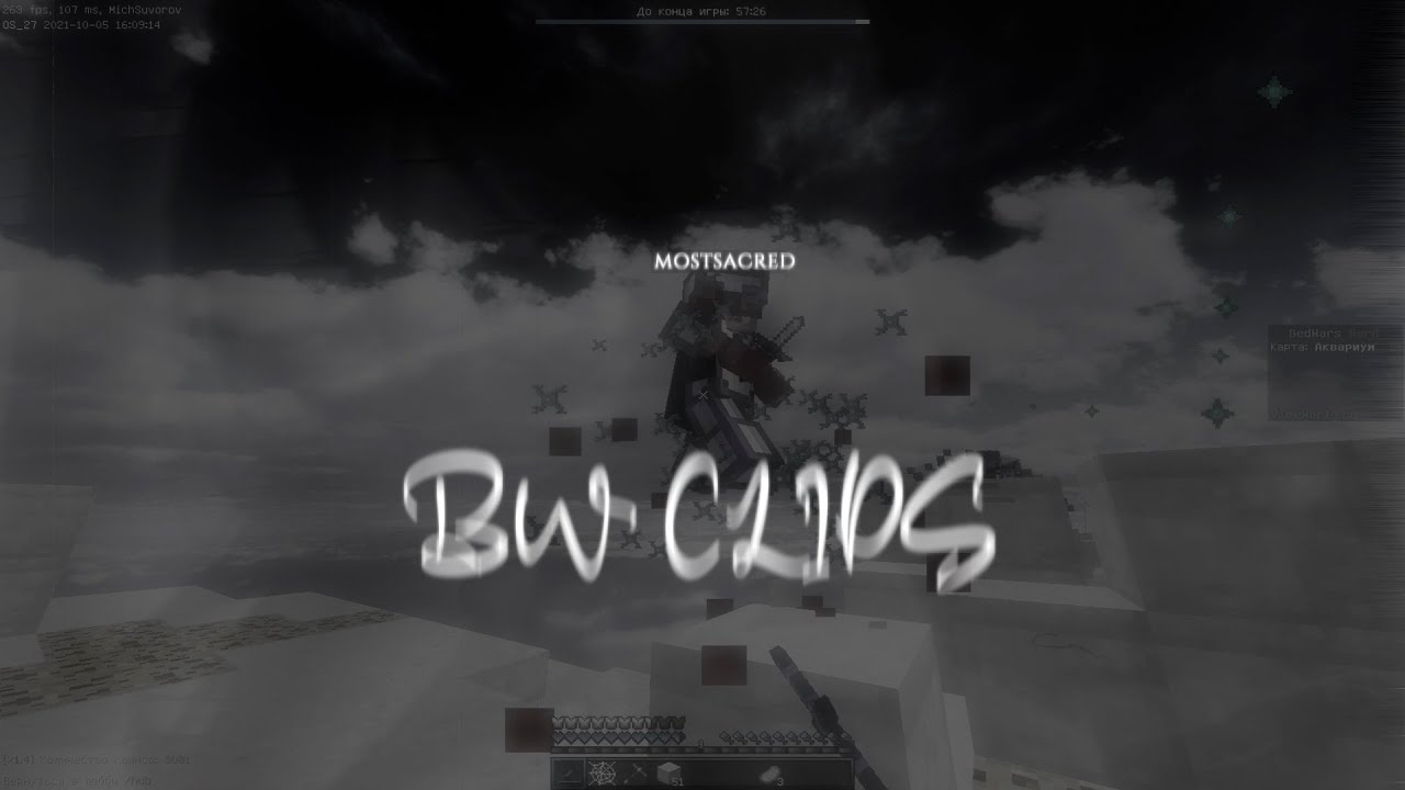 BW Clips | ".feat Mefixoo" | VimeWorld - YouTube