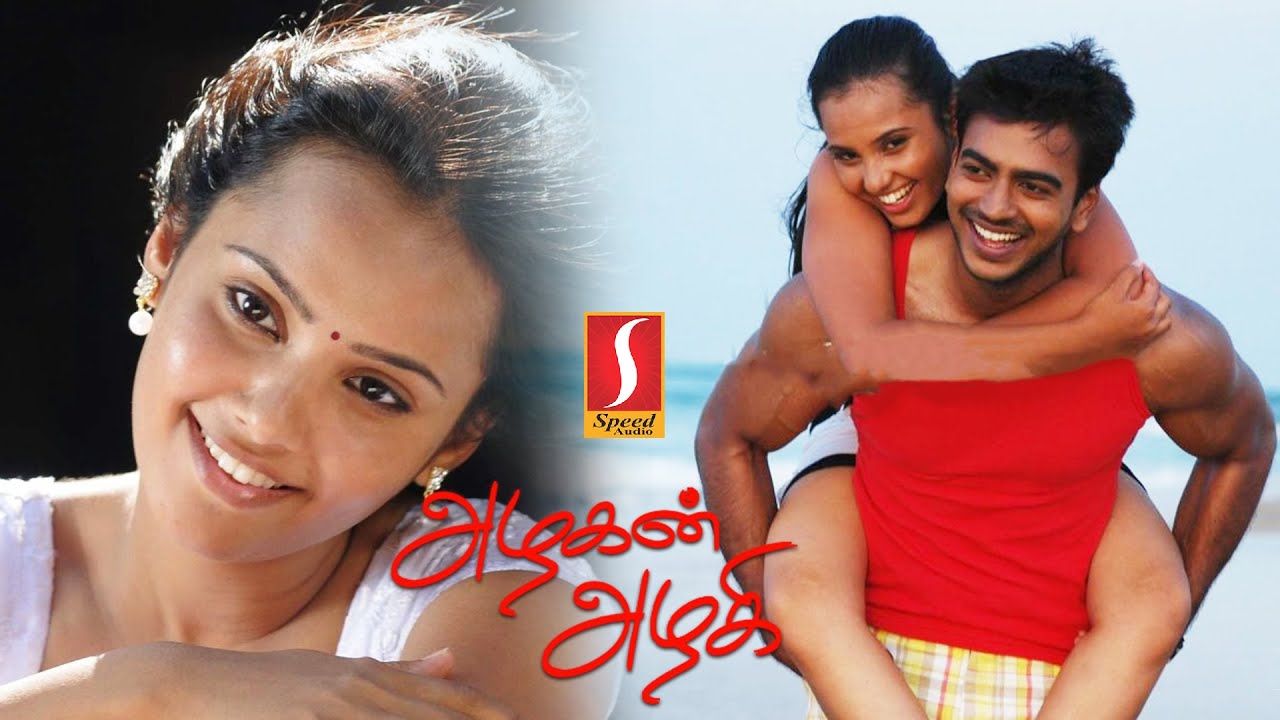 Alagan Alagi Tamil Romantic Lover Story Full Movie | Powerstar ...