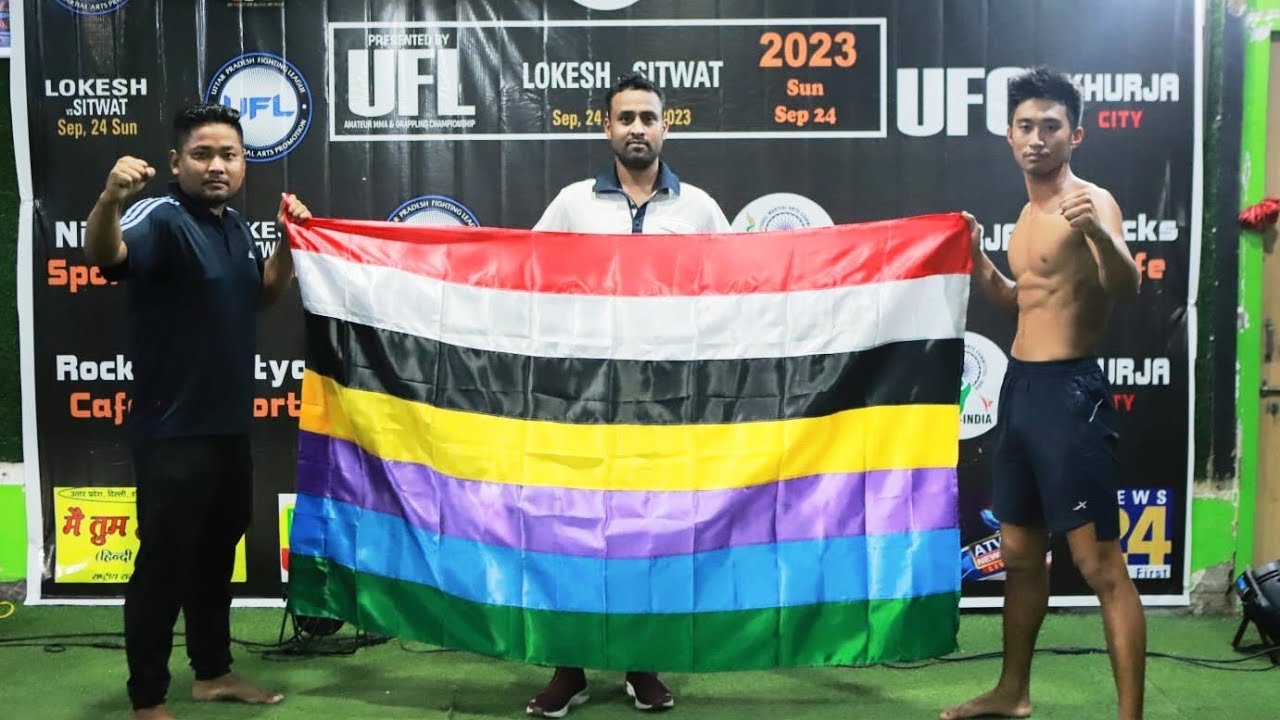 Ahanbani UFL MMA CHAMPION - YouTube