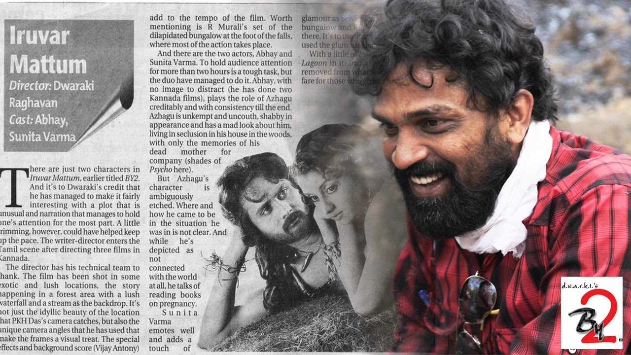 Iruvar Mattum | By2 | Raghav dwarki | seemaan | vijay Anthony ...