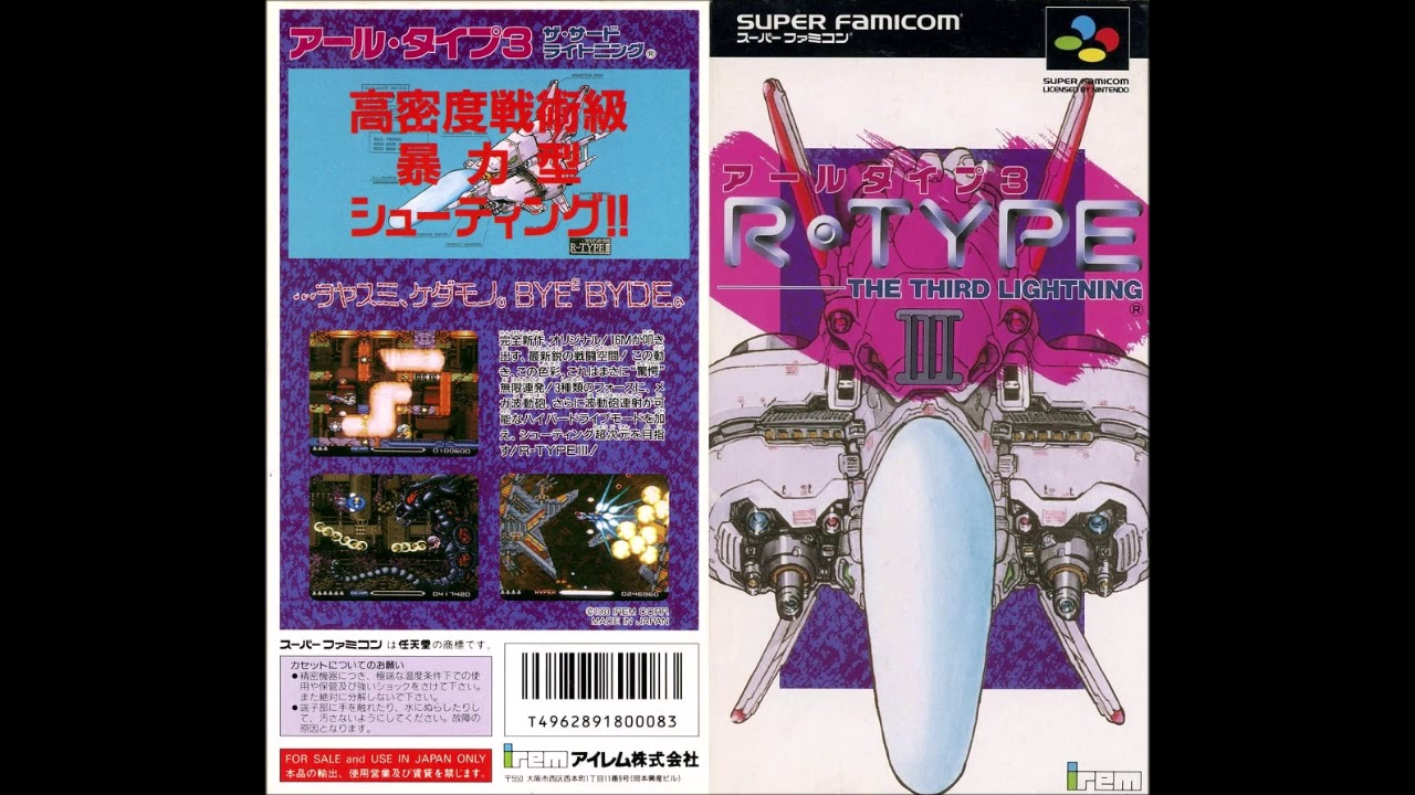 R-Type III: The Third Lightning (SNES): 05 - Stage 2 - YouTube
