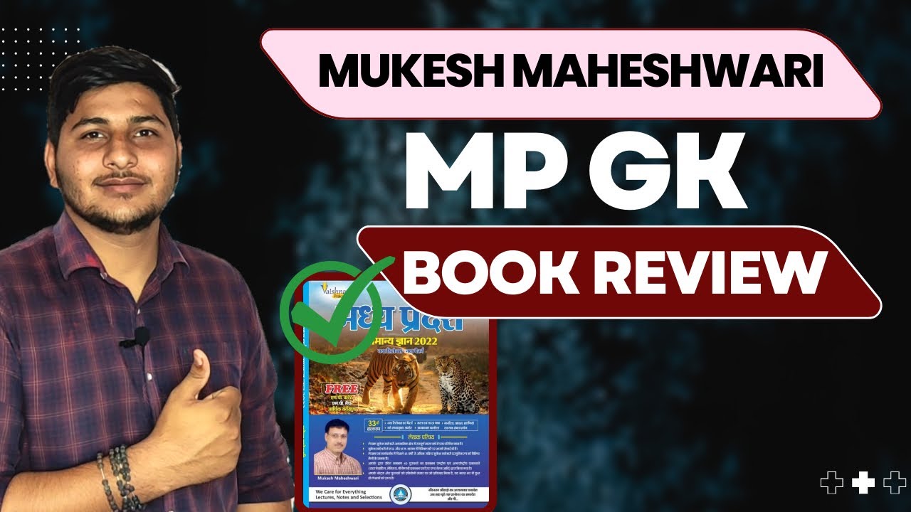 mukesh maheshwari mpgk book review | Mukesh maheshwari mp gk book ...
