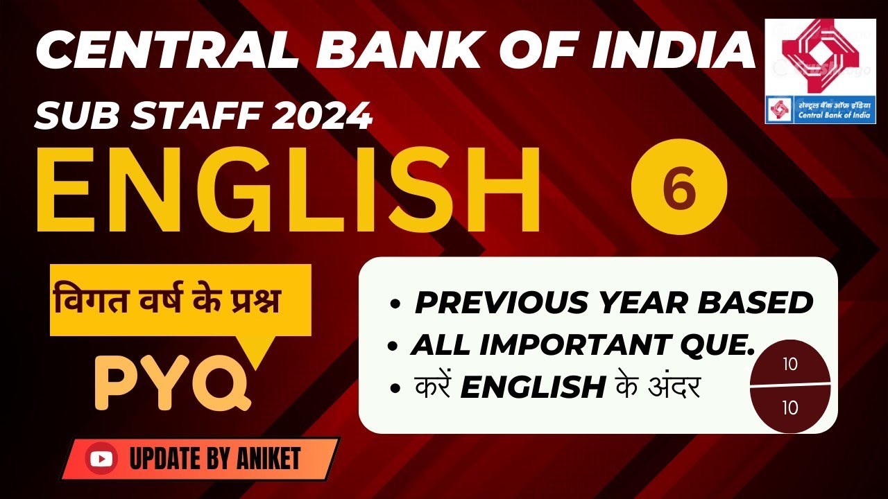 CBI Sub Staff 2024 | English Important Question~Part 6🔥Central Bank Sub ...