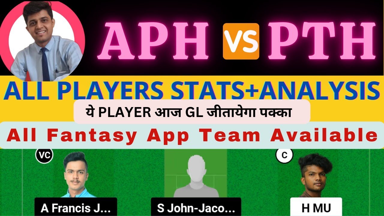 APH VS PTH | APH VS PTH DREAM11 TEAM PREDICTION | NSK TROPHY Kerala T20 ...