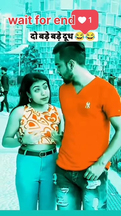 Do Bade Bade Dudh Reels Shorts Youtubeshorts Gaonkachhoraatr Youtube