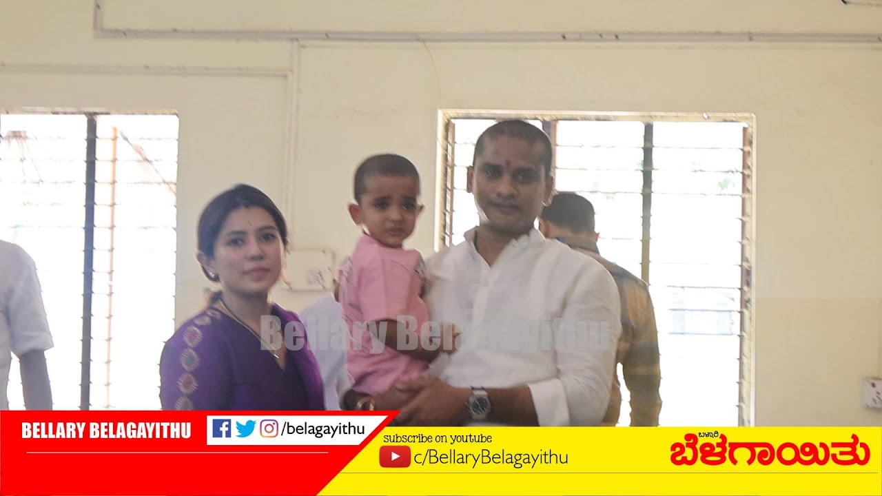 MLA Bharath Reddy & Family Cast Their Vote | MP Election | Bellary ...