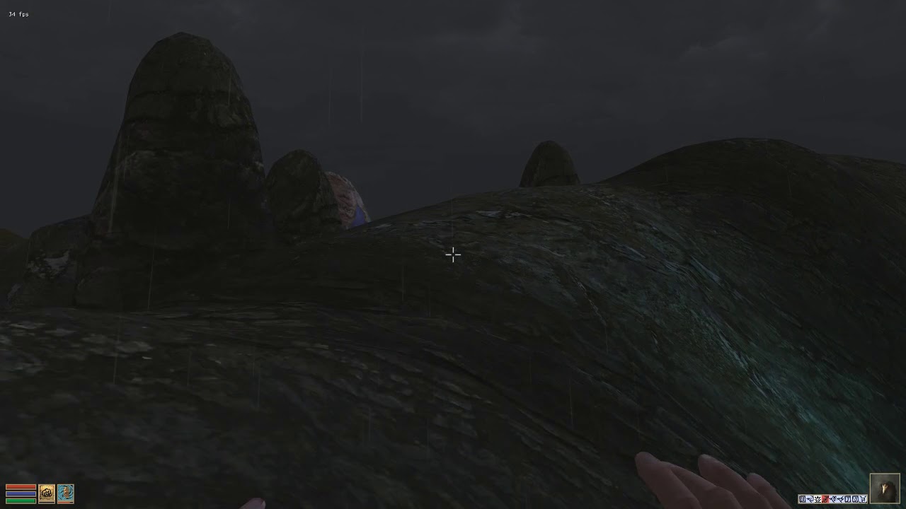 Morrowind -- 494 Rels Tenim at Shallit! - YouTube