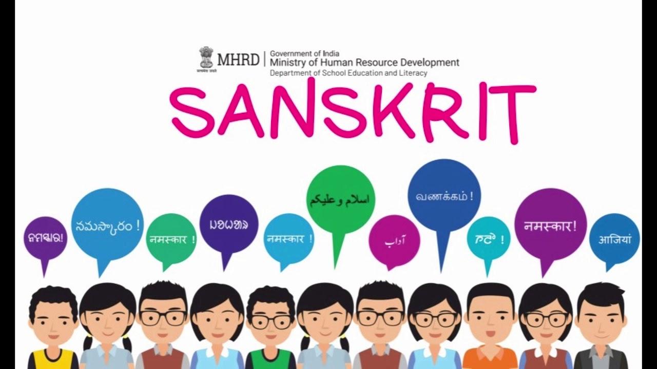 SANSKRIT SIMPLE CONVERSATION @sangeetschool #sangeetschool - YouTube