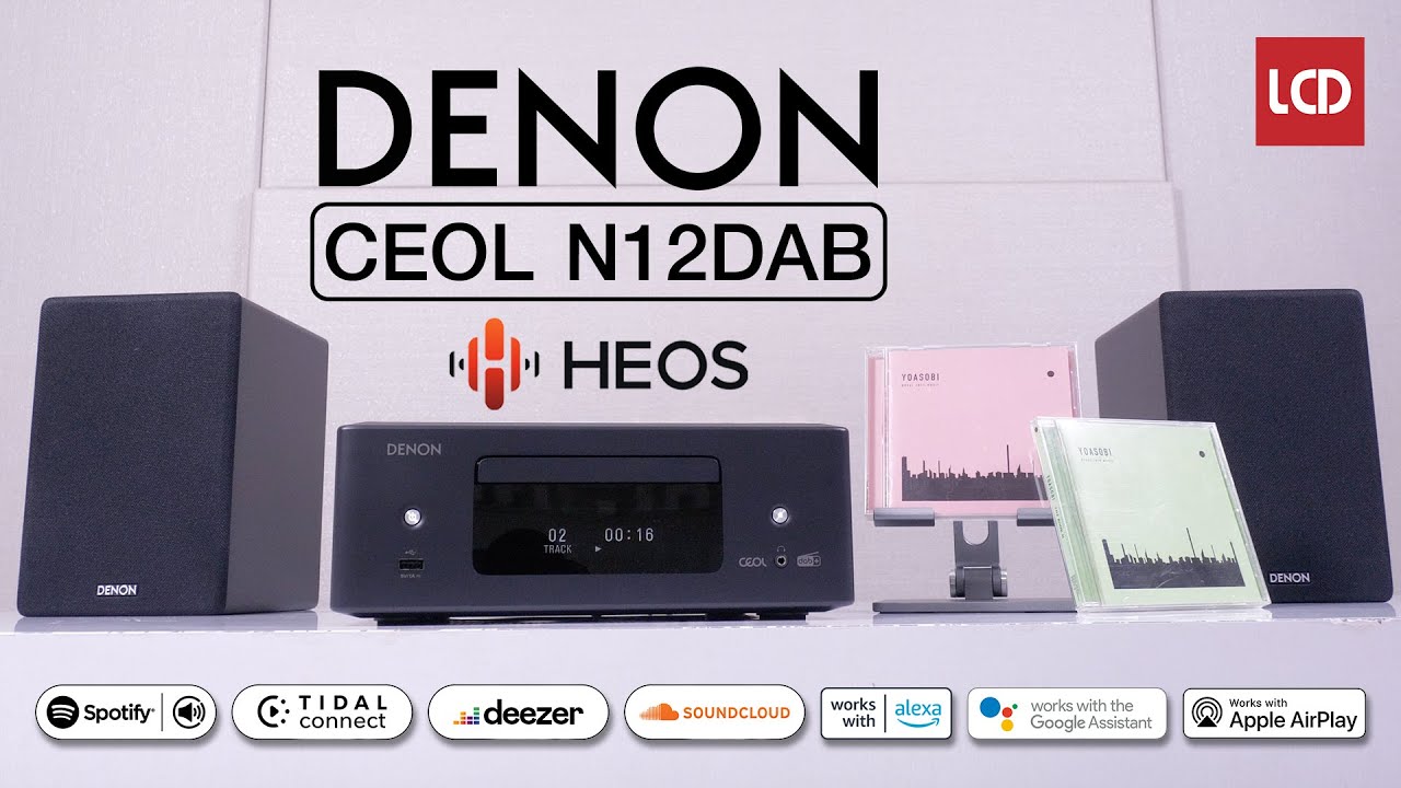 รีวิว DENON CEOL N12DAB มินิคอมโปสตรีมมิ่งเพลงผ่าน Wi-Fi ได้ แถมมี HDMI ...