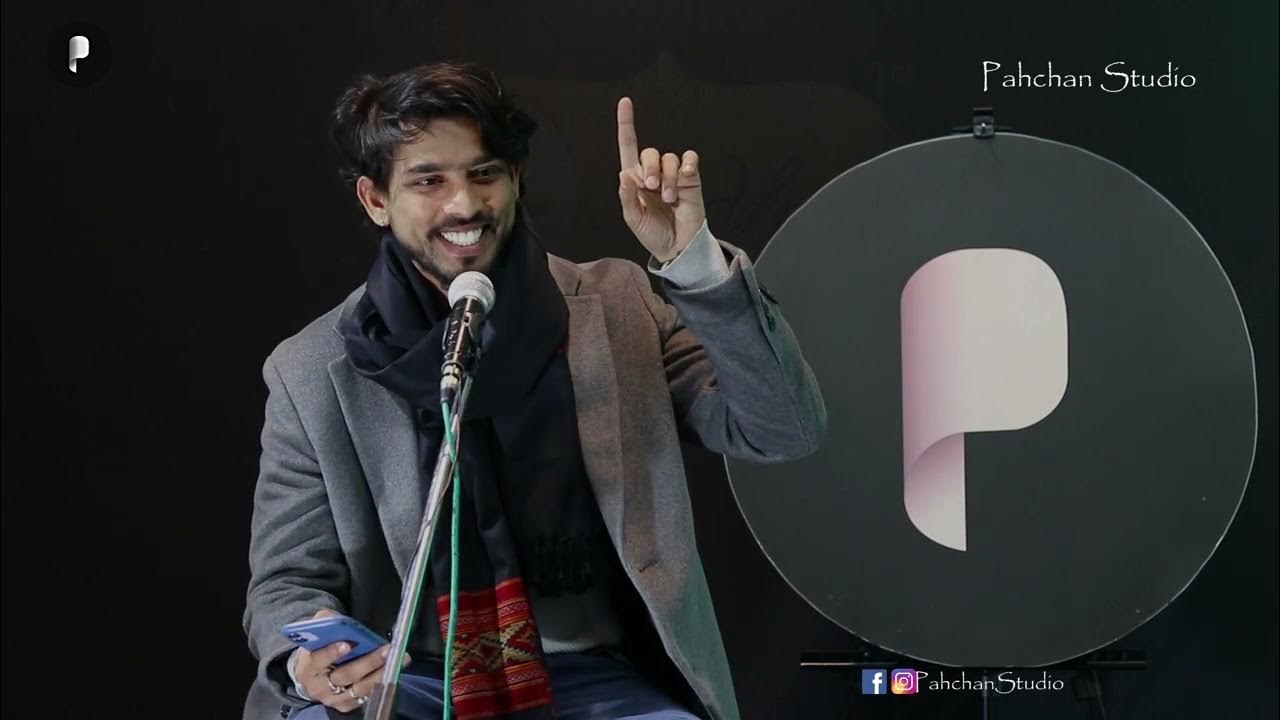 Best Poetry by Anand Mohan Jha - YouTube