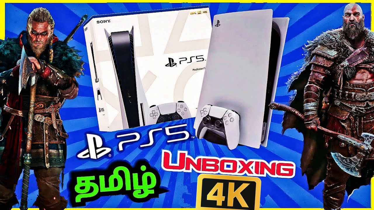 Sony PlayStation 5 Disc edition 🎮 Tamil Unboxing PS5 #Tamil #ps5 # ...