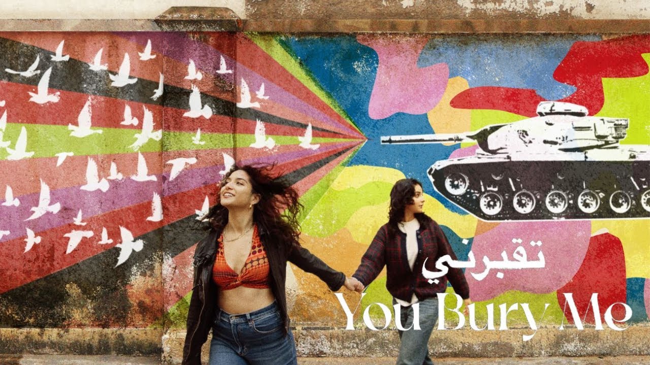 You Bury Me - Trailer - YouTube