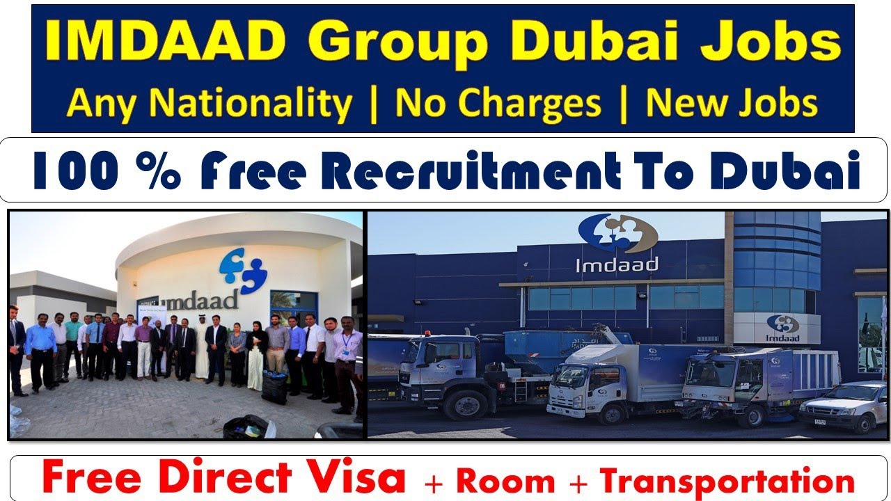 Imdaad Group Jobs In Dubai, Abu Dhabi and Sharjah UAE - YouTube