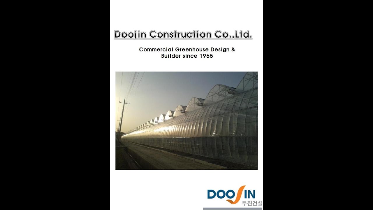 Doojin construction - YouTube