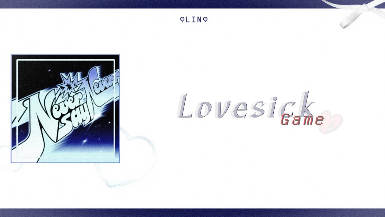 〘韓繁中字〙ZEROBASEONE (제로베이스원)- Lovesick Game(CHN/KOR Lyrics) - YouTube