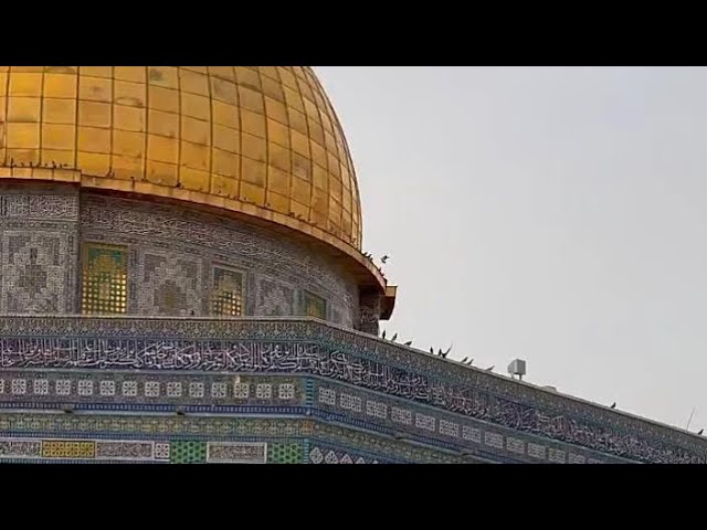 Qubate Sakhra inside Masjid Al Aqsa, the place where prophet Muhammad SAW traveled to heaven # ...