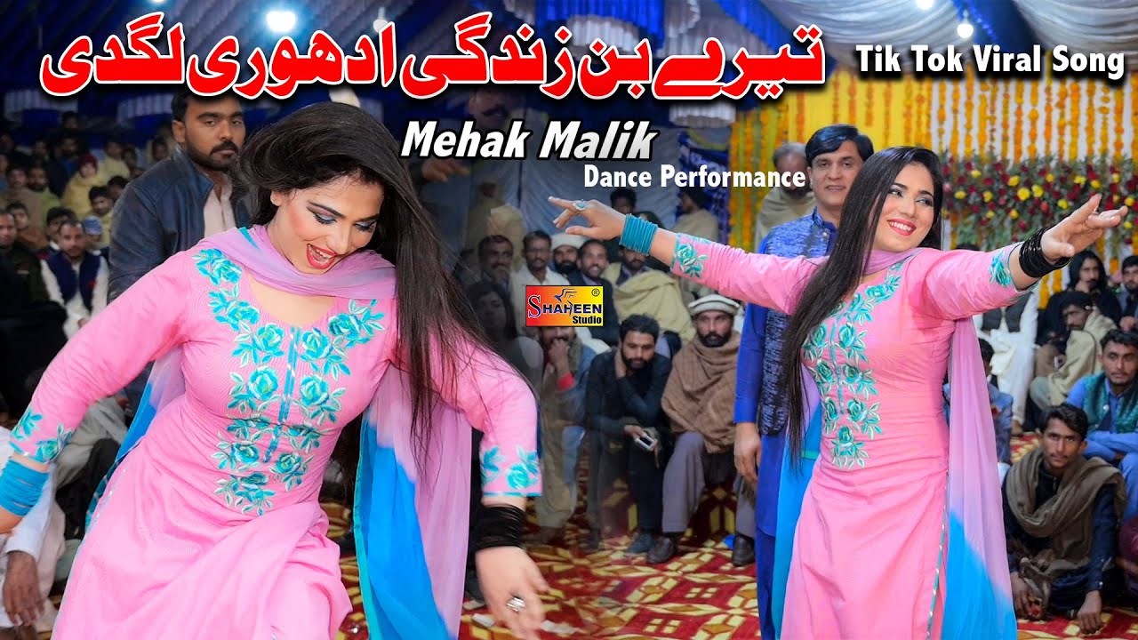 Chola Yaar Sewaya Ha | Mehak Malik | Dance Performance | Shaheen Studio ...