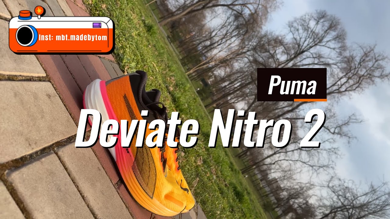 Кращі темпові бігові кросівки від Puma? Огляд Deviate Nitro 2 - YouTube