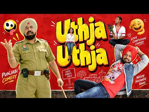 Gippy Grewal New Movies | Binnu Dhillon | Gurpreet Ghuggi | New Punjabi Movie| Latest Punjabi Movie