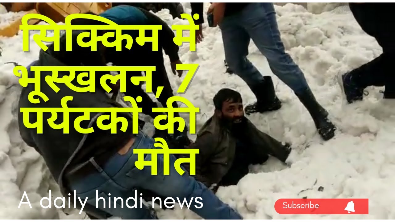 Seven dead, 27 rescued after massive avalanche in Sikkim’s Nathu La ...