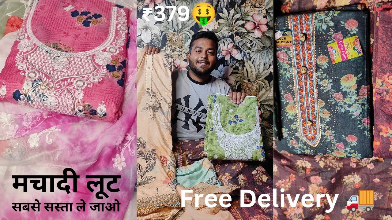 Digital Printed Pure Muslin Suits | Cotton Suits | Rizam Boutique ...