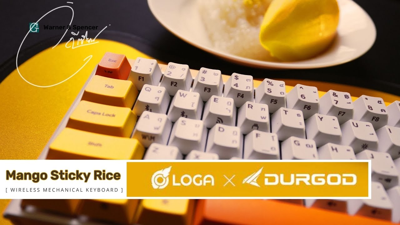 เซียนรีวิว l LOGA X DURGOD : MANGO STICKY RICE - YouTube