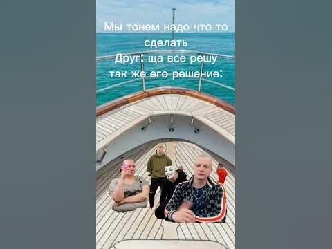 бебебебе - YouTube