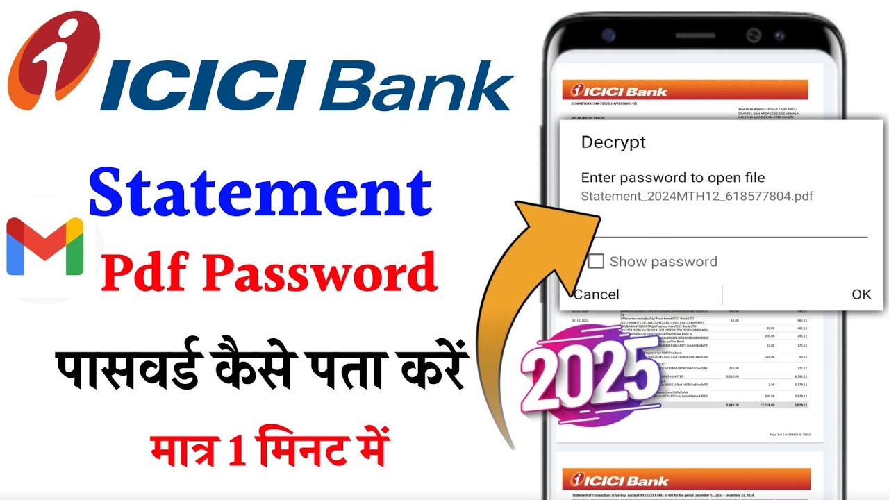 ICICI bank mail Statement pdf password | pdf ka password kaise pata ...