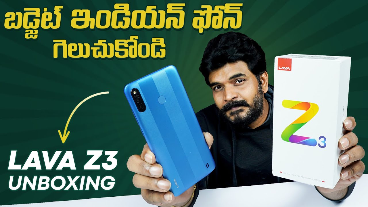 Lava Z3 Unboxing & initial impressions || in Telugu || - YouTube
