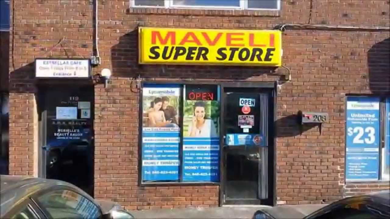 Maveli Super Store | Nanuet NY | Indian Grocery | Indian Movies | Phone ...