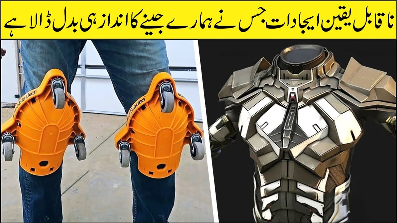 Awesome Inventions That Will Really Help You in Life | Inventions and ...