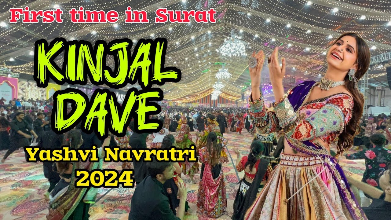 kinjal Dave Garba ratri 2024 | Surat Yashvi Navratri celebration 2024 ...