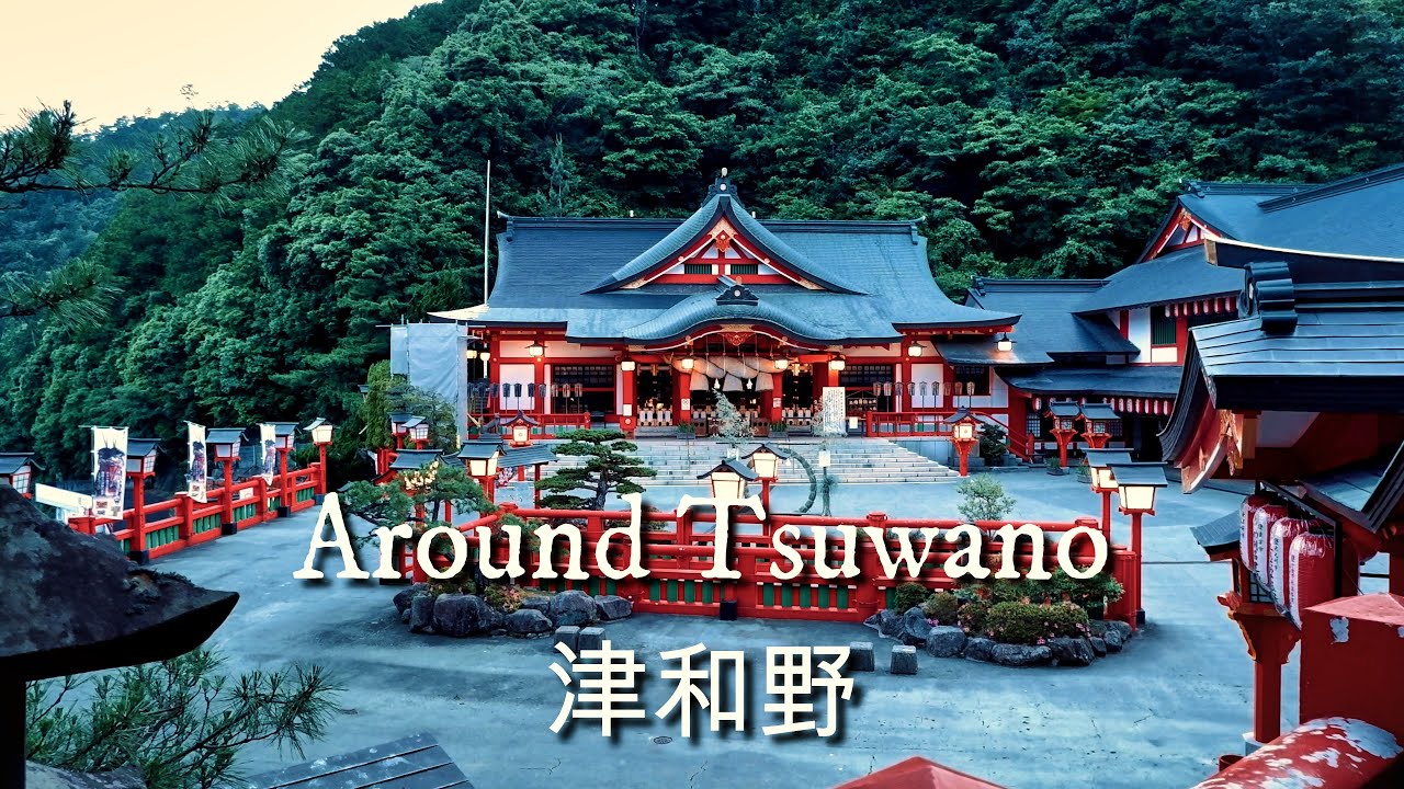 Exploring Tsuwano ["Little Kyoto"] - unspoilt Japanese Castle Town 4K ...