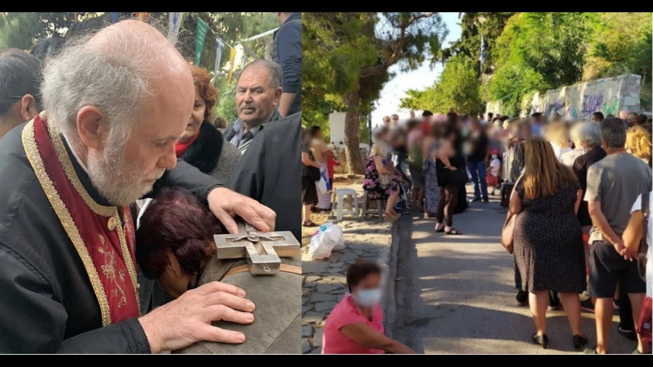 ΕΚΤΑΚΤΟ: Τέλος το σταύρωμα με τον Σταυρό του π. Δημήτριου στους ΑΓ ...