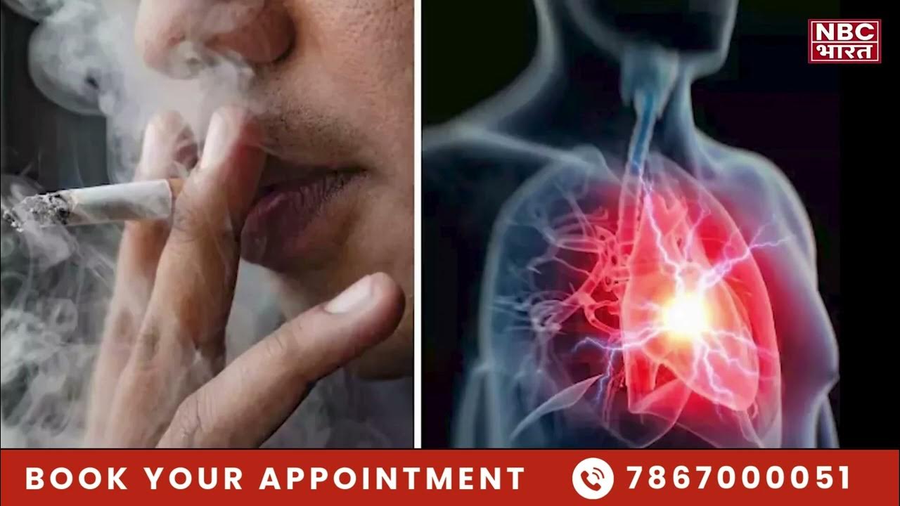 Youngsters & Heart Health: A Growing Concern | Dr Amitabh Yaduvanshi - YouTube