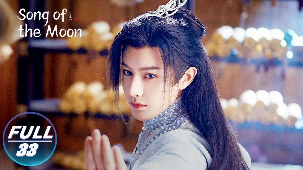 【FULL】 Song of the Moon EP33：Luo Ning Married the white-clothed Demon King | 月歌行 | iQIYI - YouTube