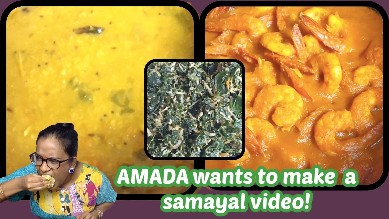 AMADA'S SPECIAL COOKING VIDEO || Murungai Keerai || Prawn Gravy - YouTube
