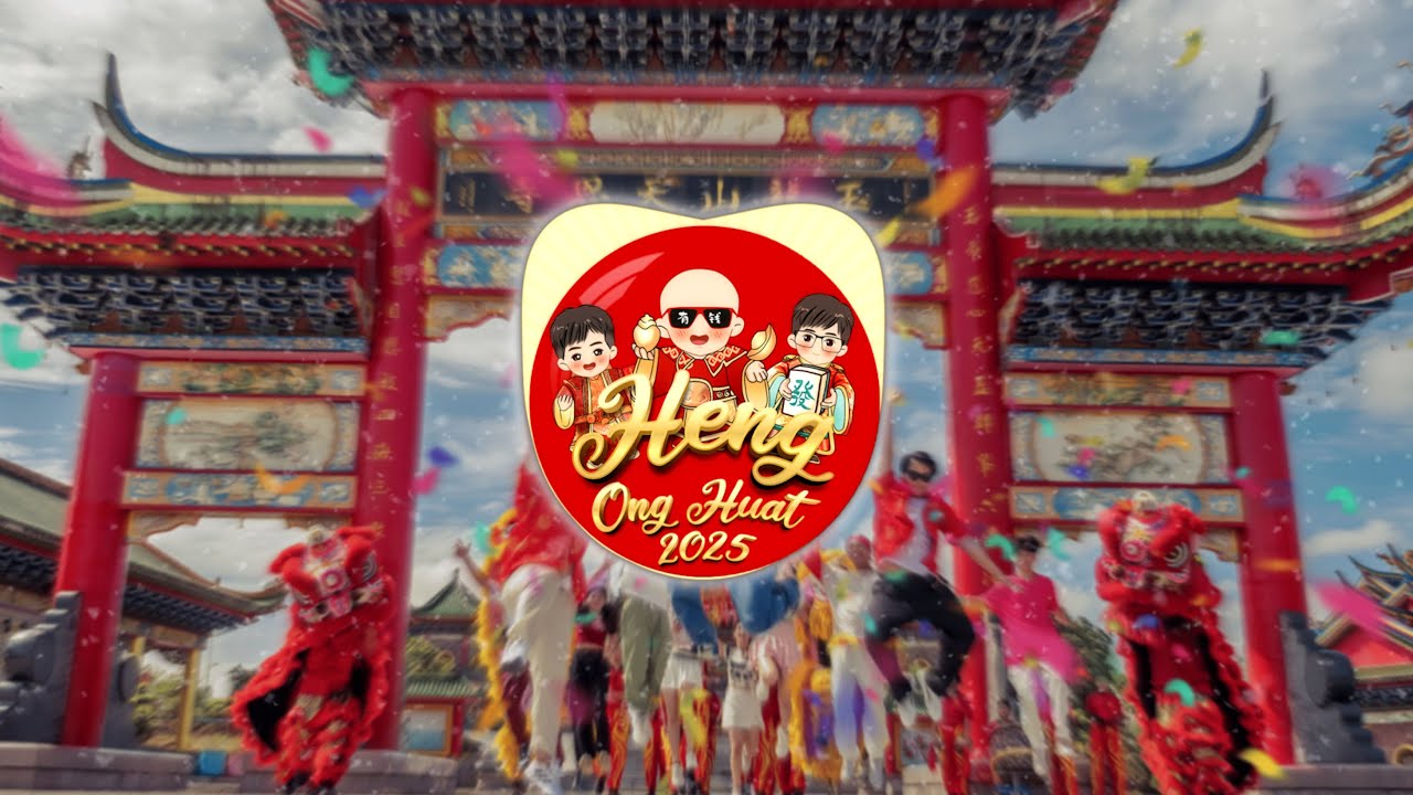 新年歌 | DJ Remix 版【Heng Ong Huat 2025】| |Boss Loso | Rowel | Boss Gordon | Vessel - YouTube